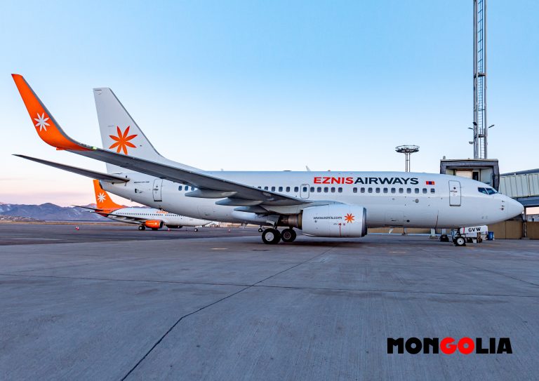 Eznis Airways